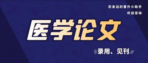 CSCD核心和CSCD扩展有什么区别？ - 知乎