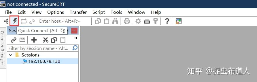常见的SSH工具推荐-PuTTy&SecureCRT - 知乎