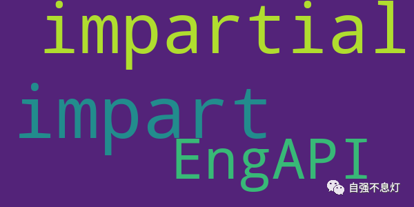 单词辨析 | impart,impartial - 知乎