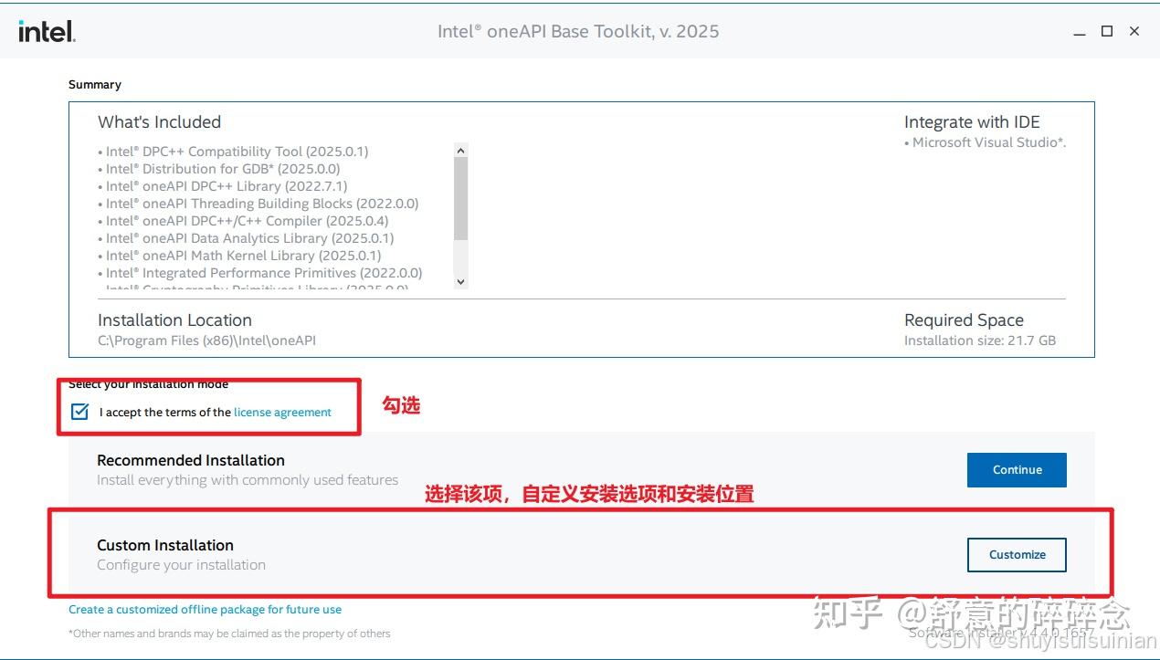 如何配置Intel visual Fortran？ - 知乎