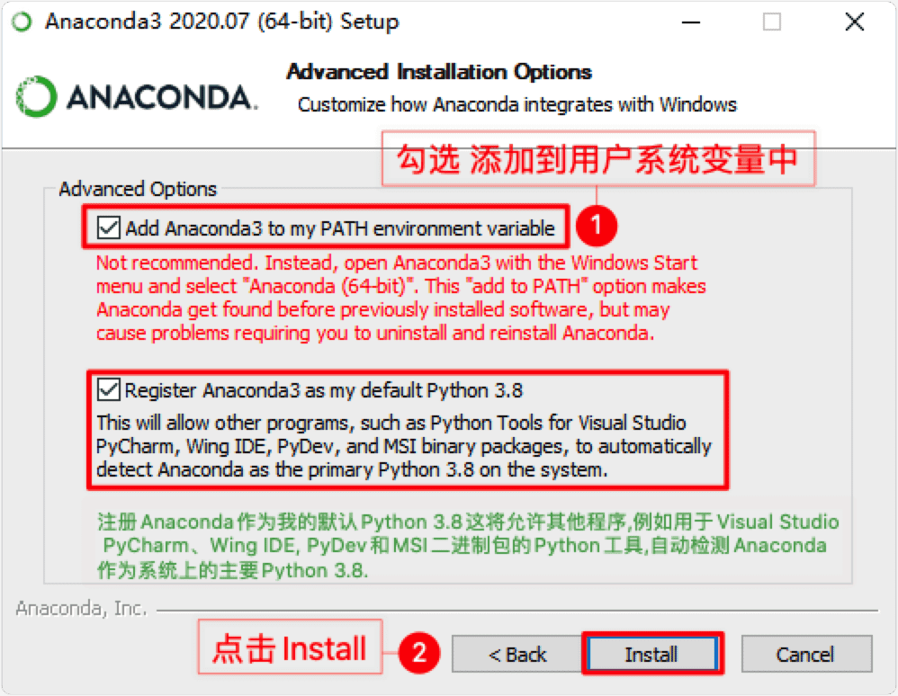 Python：Anaconda安装及LabelMe配置（1） - 知乎