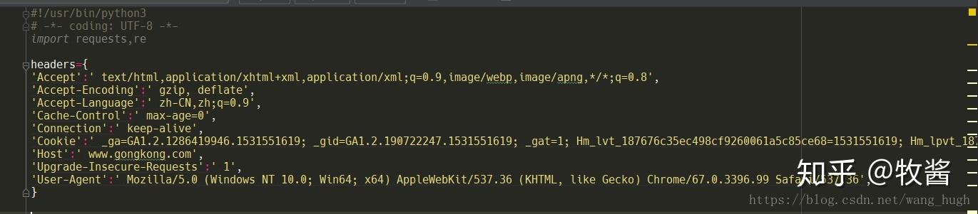Pycharm 一键加引号，快速加引号，批量加引号 - 知乎