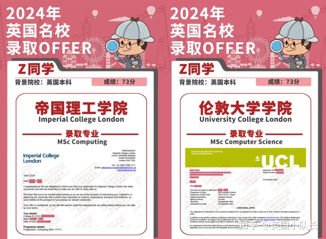 UCL猛猛压分，一等/2:1/2:2学位比例最新公布！一等学生被砍掉17%... - 知乎