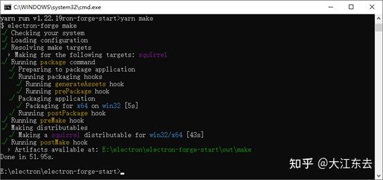 Electron简介及快速入门 - 知乎