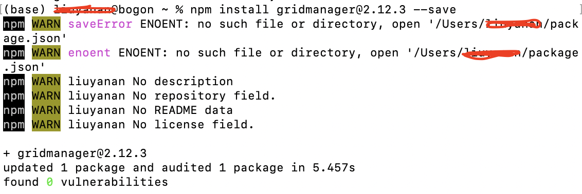 npm按照报错找不到package.json文件 - 知乎