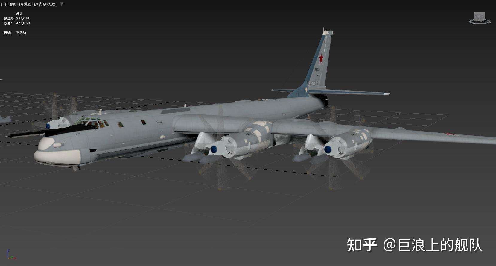 俄罗斯 图-95MS （ТУ-95 TU-95 Bear 熊式） 战略轰炸机 - 知乎