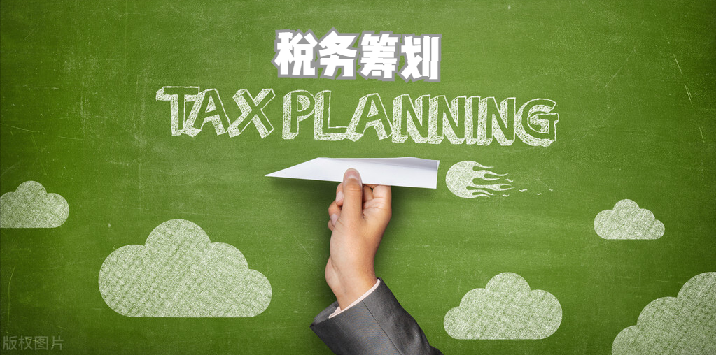 干货!个人所得税筹划——私车公用! 知乎