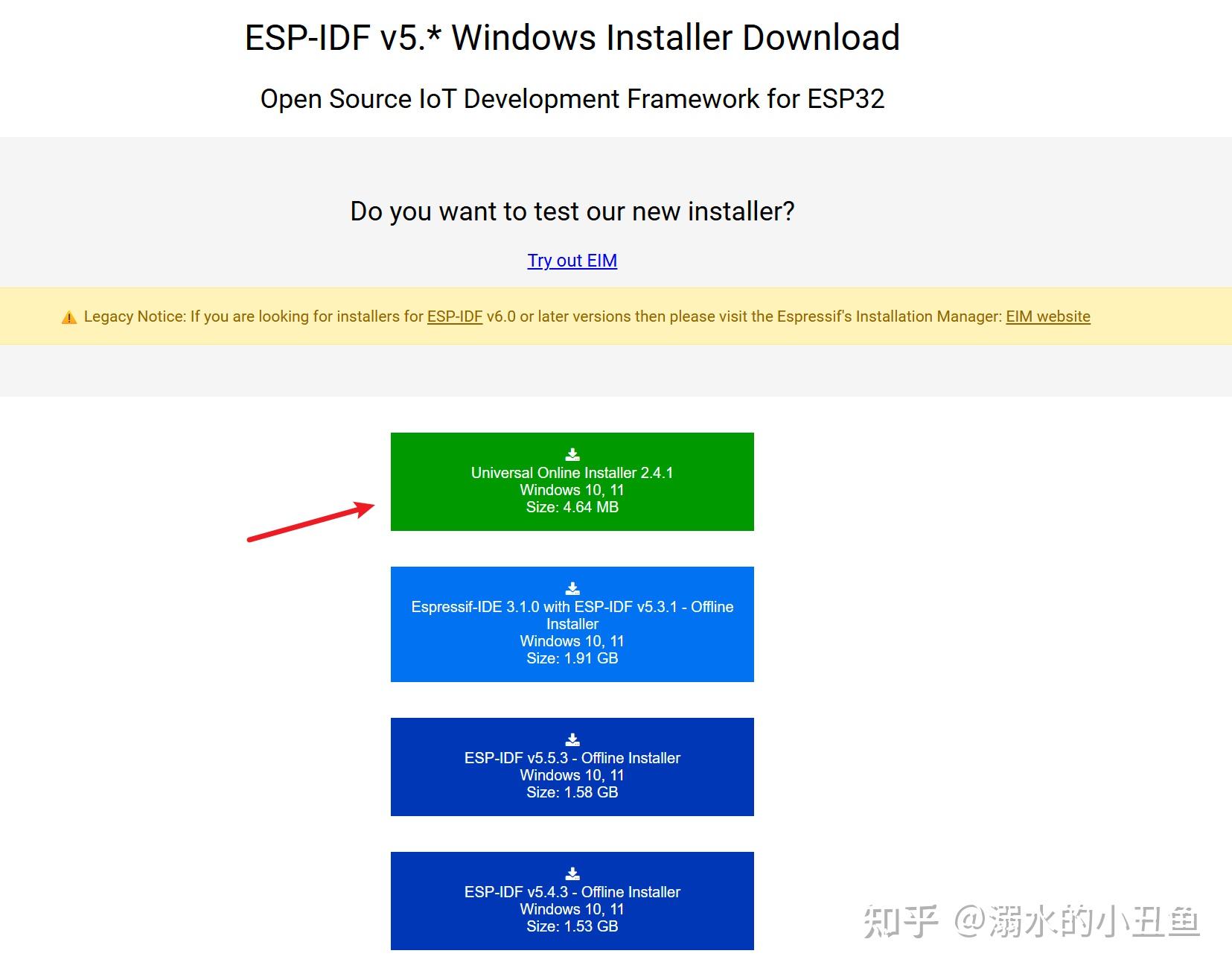 【教程】用 CLion 配置 ESP32 开发 - 知乎