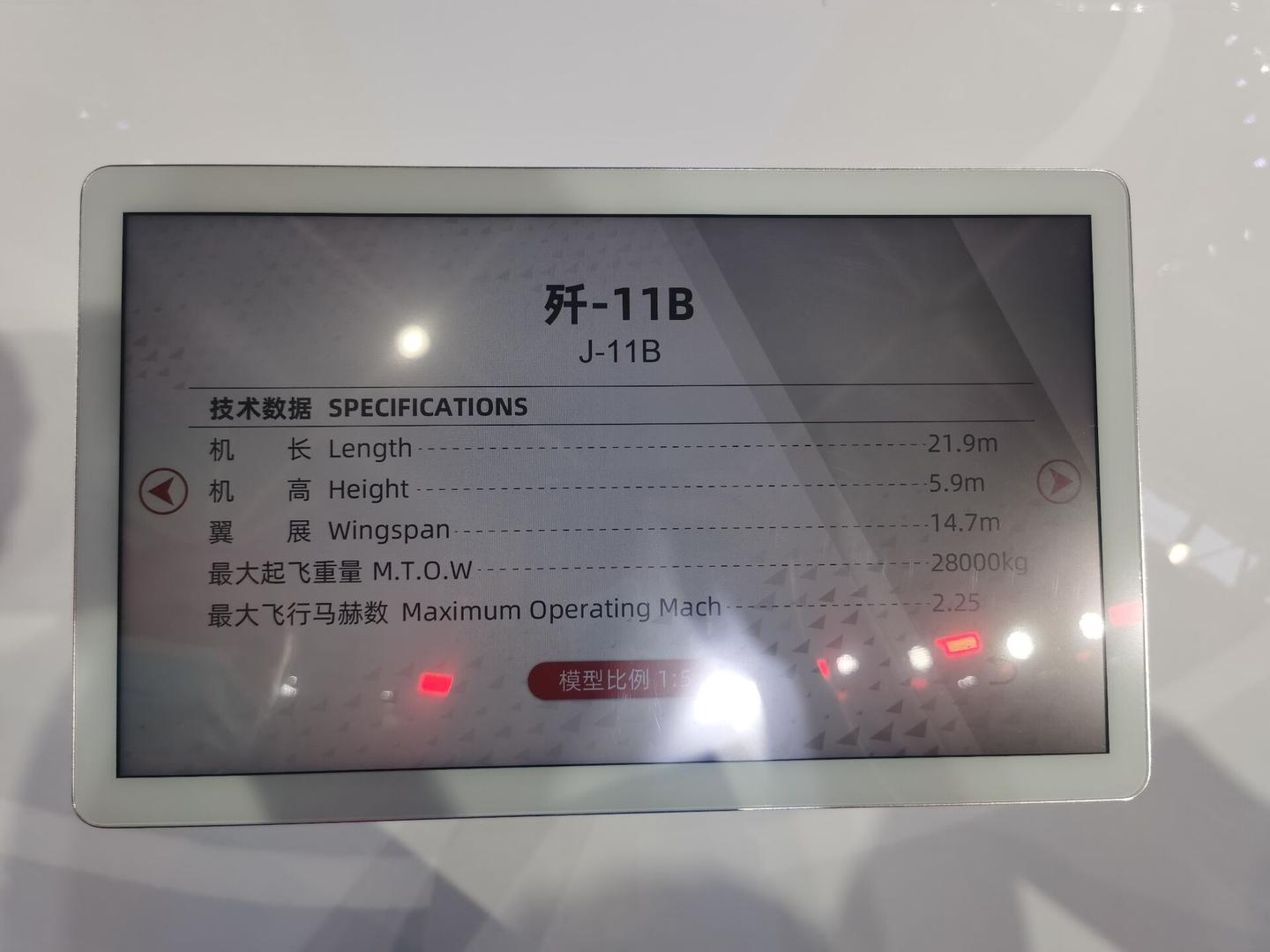 VMO/MMO定义 - 知乎