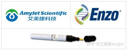 免疫组化笔/IHC PAP pen使用说明 - 知乎