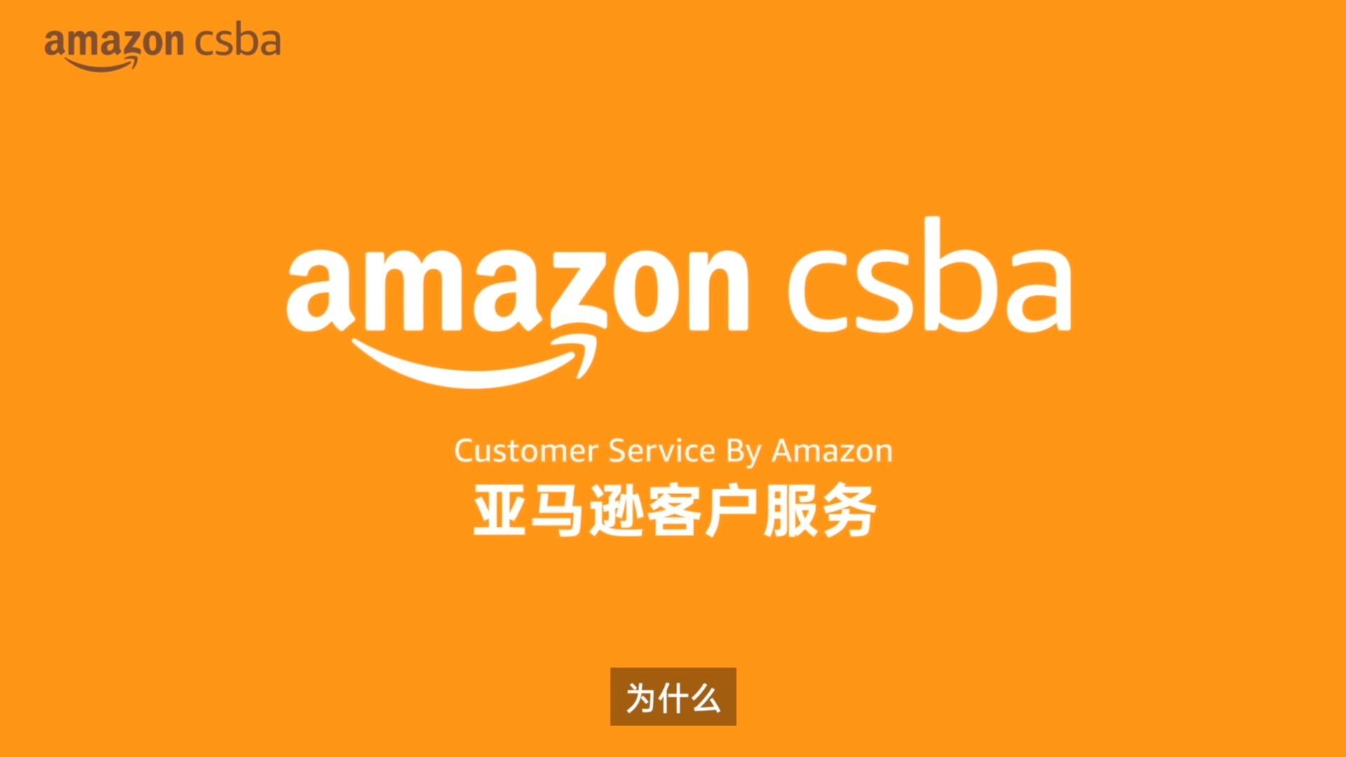 春节员工都放假了，店铺没有售后客服该怎么办？ - 知乎