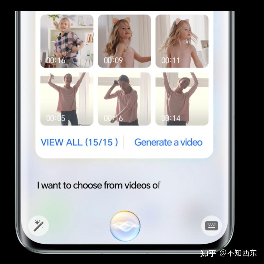 生成式AI在终端侧“遍地开花“，骁龙8Gen3究竟做对了什么？ - 知乎