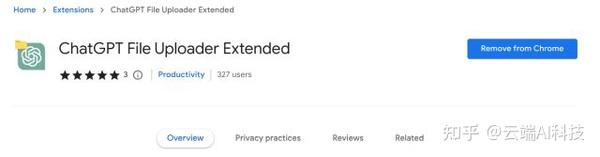 王炸！如何简单的将文档上传到ChatGPT的5种方法详解《收藏》 - 知乎
