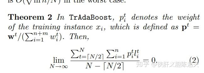 Boosting for Transfer Learning阅读 - 知乎