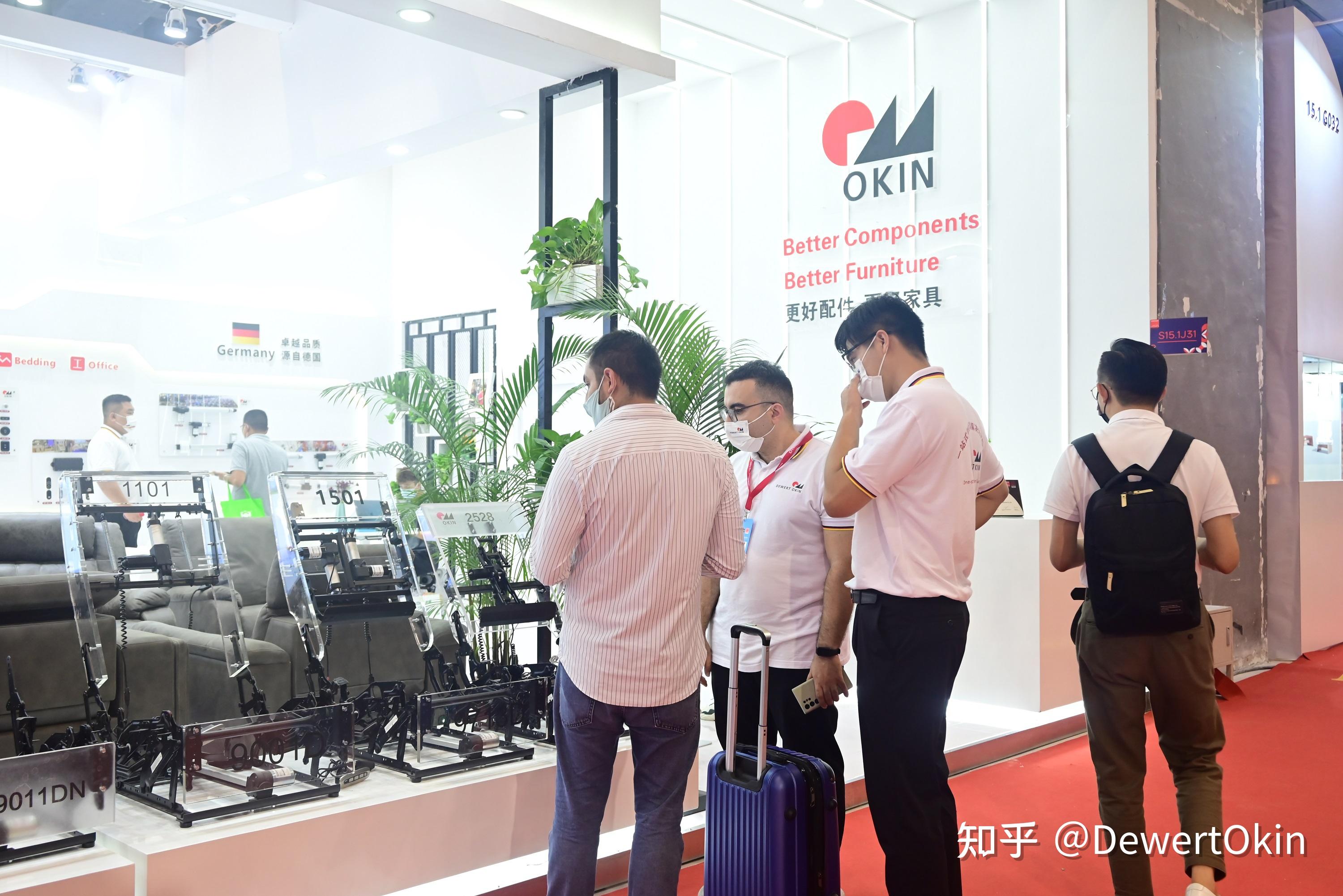 今日家居 × 德国OKIN：打破技术天花板！德国OKIN撬动功能沙发新市场！ - 知乎