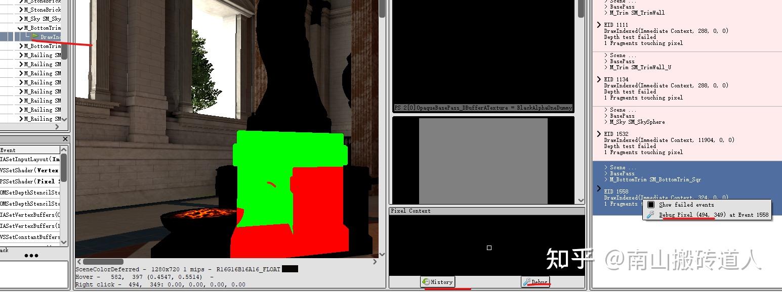 RenderDoc使用详解 - 知乎