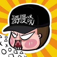 Switch2首发零黄金IP正传，46款三方游戏压阵，这些3A游戏够玩了 - 知乎