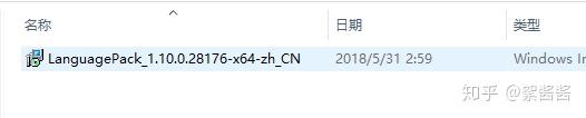【unity 教程】用svn做unity项目的版本控制实现多人协作开发 3 安装svn客户端 知乎