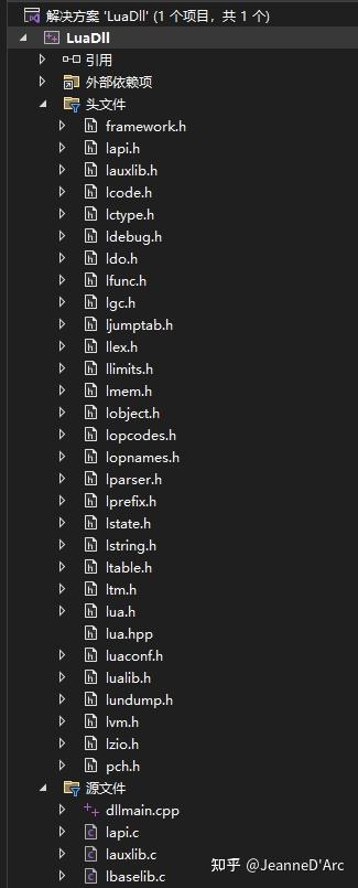 手把手带你搭建C++与Lua的交互环境（Dll） - 知乎