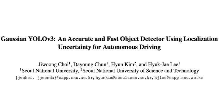 Gaussian YOLOv3 : 对bbox预测值进行高斯建模输出不确定性 | ICCV 2019 - 知乎