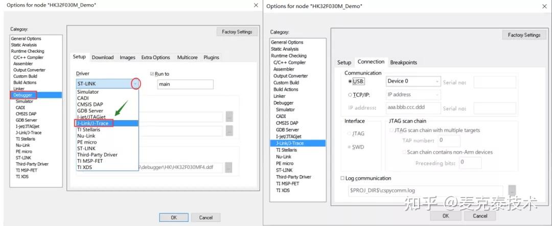 用IAR EWARM如何开发航顺HK32F030M微处理器？ - 知乎