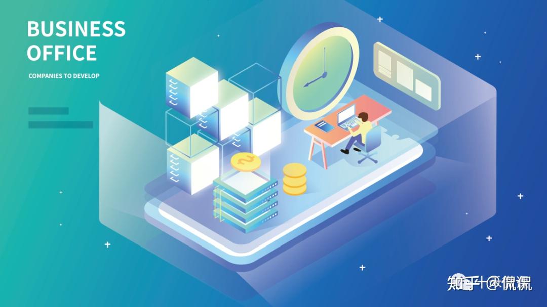 这组2.5D的科技AI矢量设计素材真的很炫酷 - 知乎