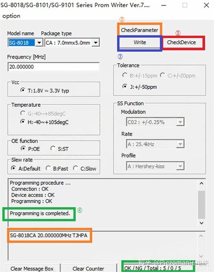 Epson可编程晶振SG-8018/8101/9101如何使用SG-Writer II烧写配置 - 知乎