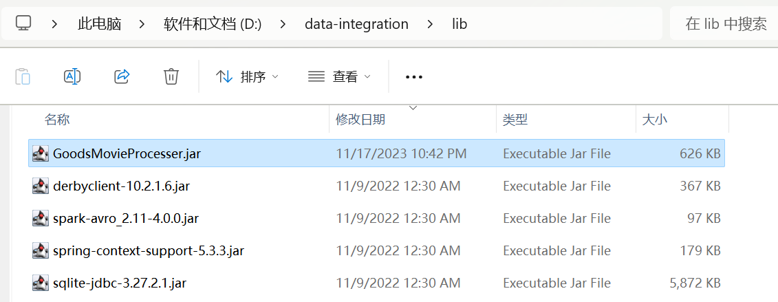 在Kettle（PDI）中使用IDEA或VS Code编写自定义Java代码协助转换 - 知乎