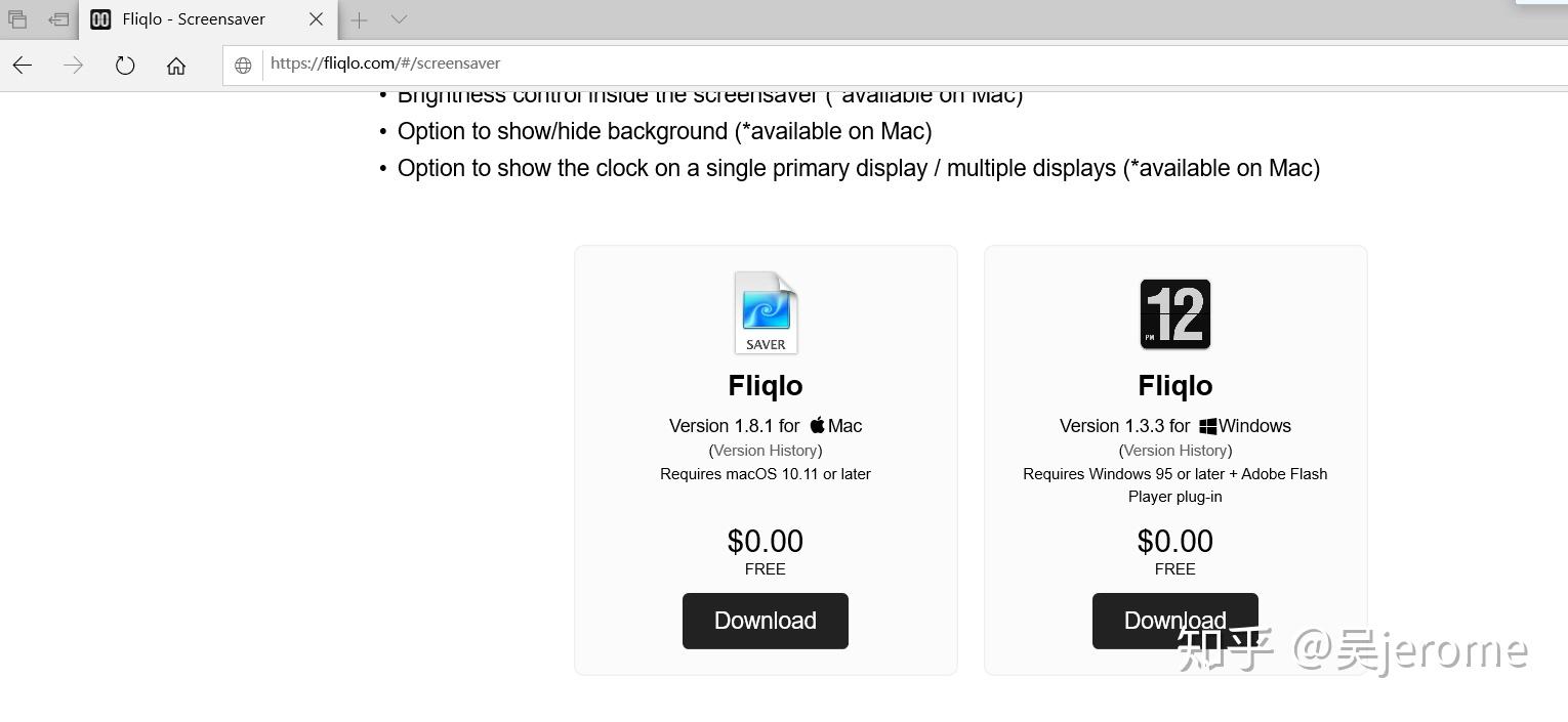fliqlo电脑版如何下载? - 知乎