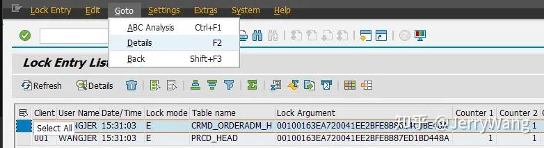 什么是 SAP ABAP Lock Mode 的 cumulative 特性 - 知乎