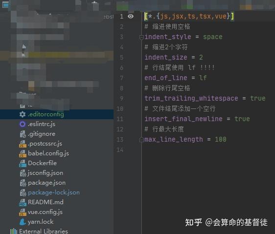 解决前端的ESLint换行符问题：ESLint: Expected linebreaks to be 'LF' but found 'CRLF'. (linebreak-style) - 知乎