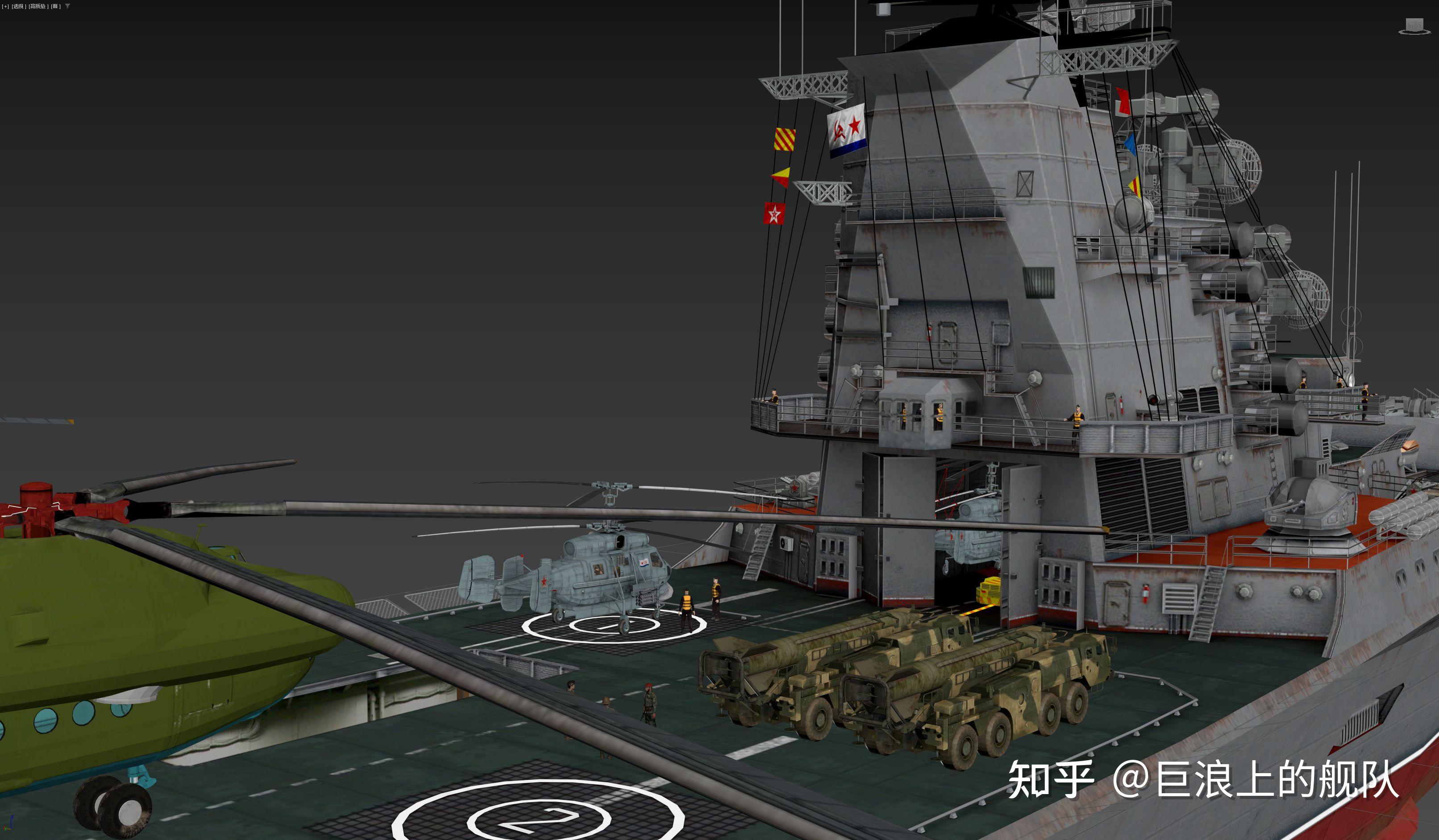 苏联 1123型 秃鹫 Kondor 莫斯科Moskva 级 直升机航空母舰 - 知乎
