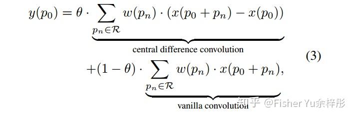 CVPR & AAAI 2020 |人脸活体检测最新进展 - 知乎