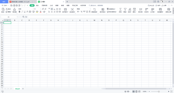 WPS Excel 快捷键操作 - 知乎