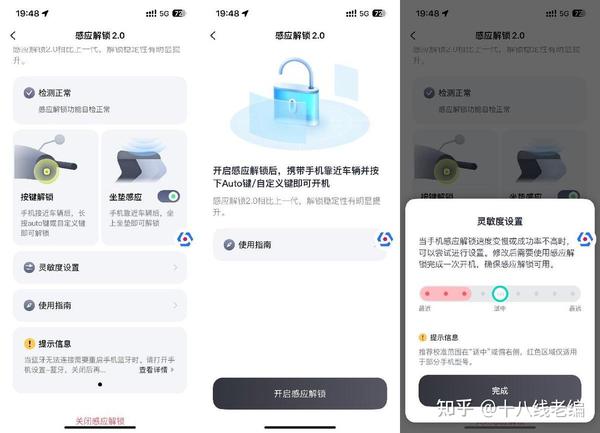号称优化N系列所有短板，九号M95C电摩评测：107km+解决死亡摇摆 - 知乎