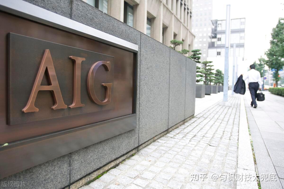 为何美国政府反复表态，不救助硅谷银行？要从08年AIG奖金门说起 - 知乎