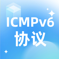 【科普系列】ICMPv6协议基础简介 - 知乎