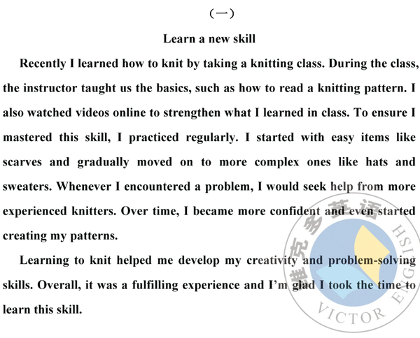 2023高考英语写作优秀范文选（新课标I&II卷+全国乙卷+甲卷） - 知乎