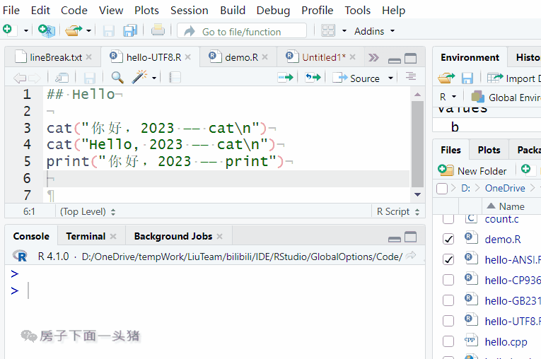 RStudio设置选项(全)——2. Code - 知乎