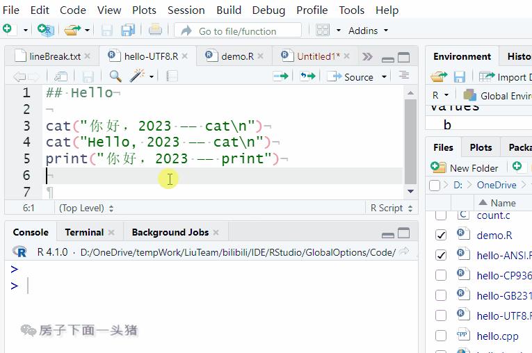 RStudio设置选项(全)——2. Code - 知乎