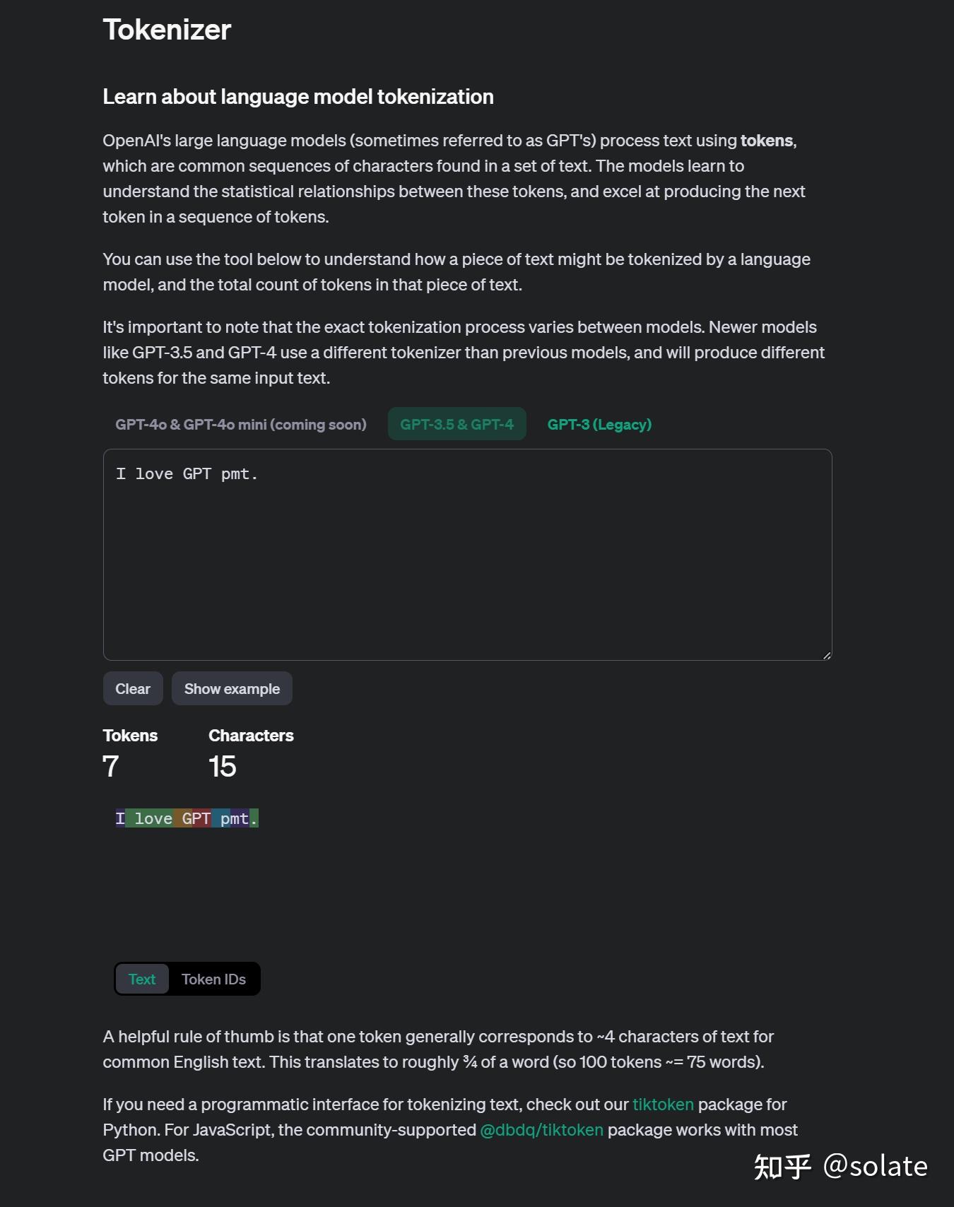 ChatGPT prompt--token&模型设置 - 知乎