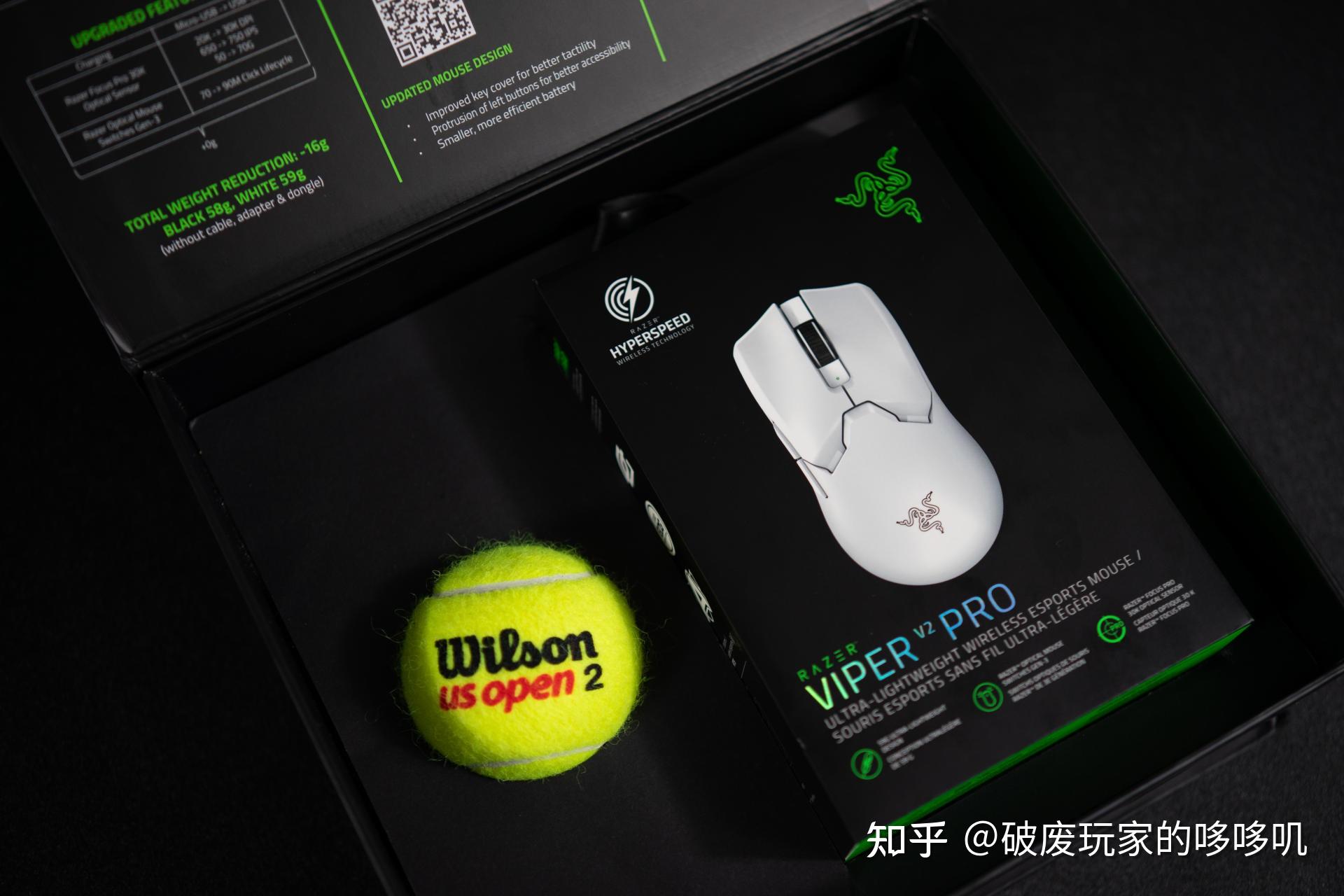 雷蛇 毒蝰V2PRO轻量化游戏鼠标80天使用体验——为专业而生