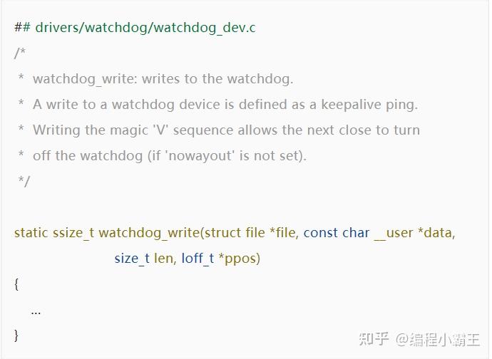 Linux驱动之watchdog - 知乎