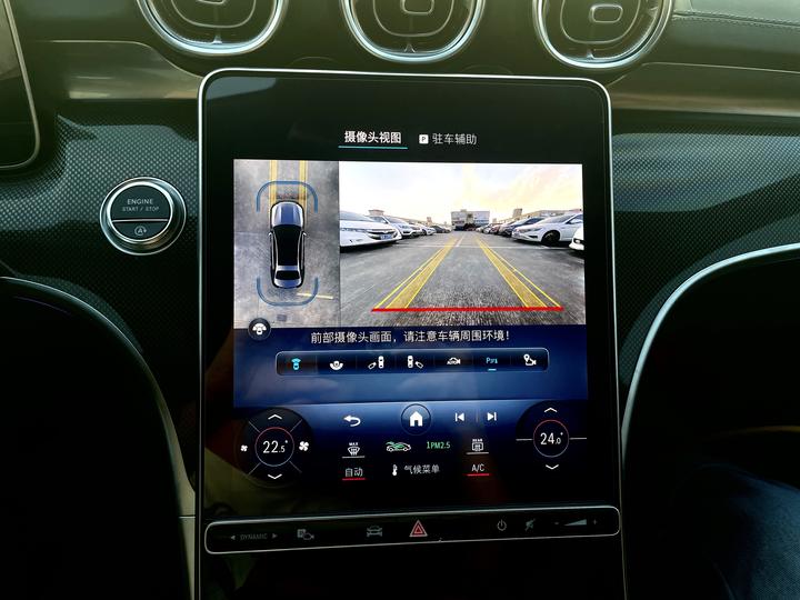 22款23款奔驰C260L改装原厂360度全景倒车3D环影系统效果展示 - 知乎