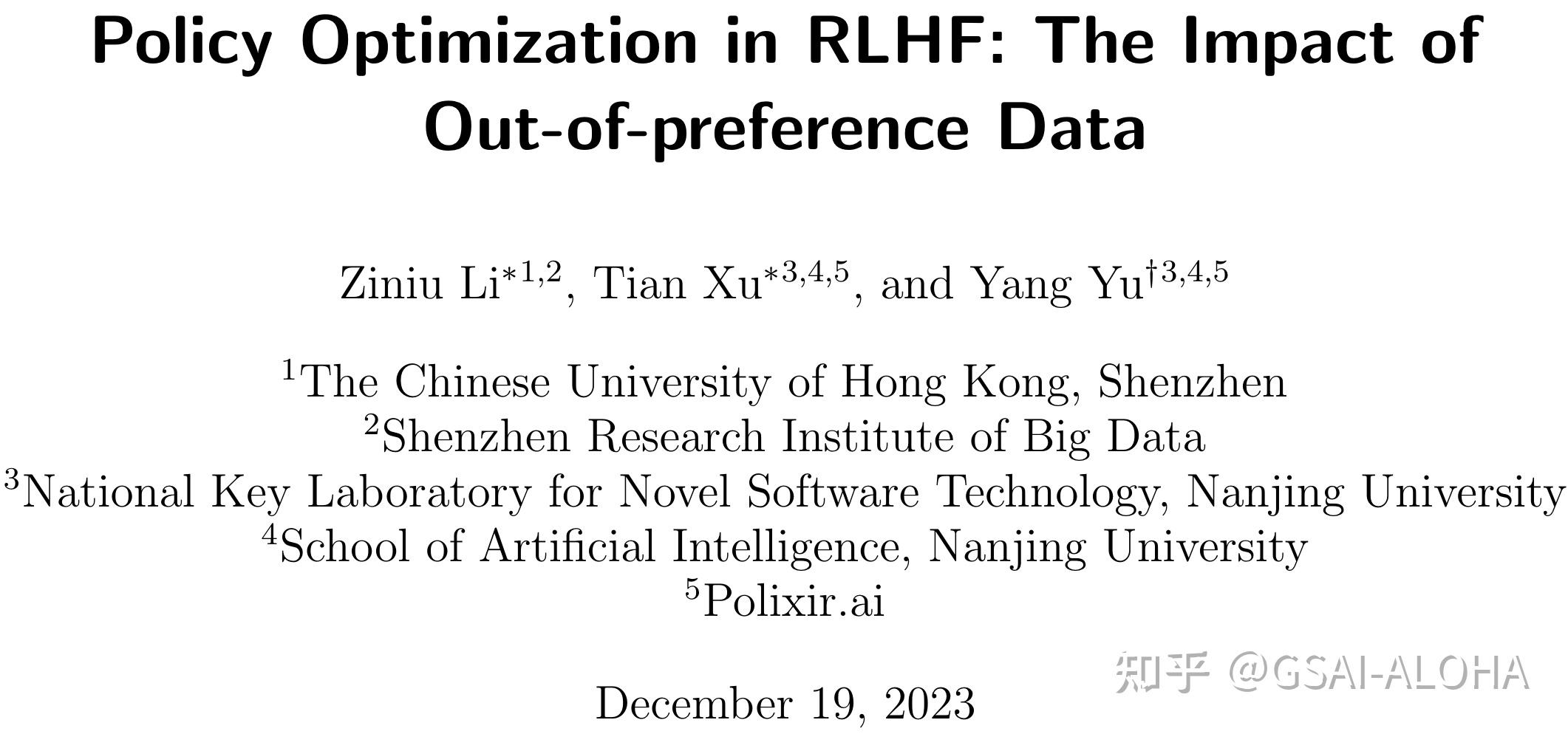 [Paper Reading] 深入对比 DPO 和 RLHF - 知乎