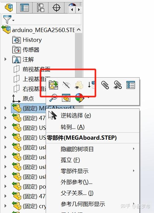 SolidWorks导入stp、step单独打开、文件保存办法 - 知乎