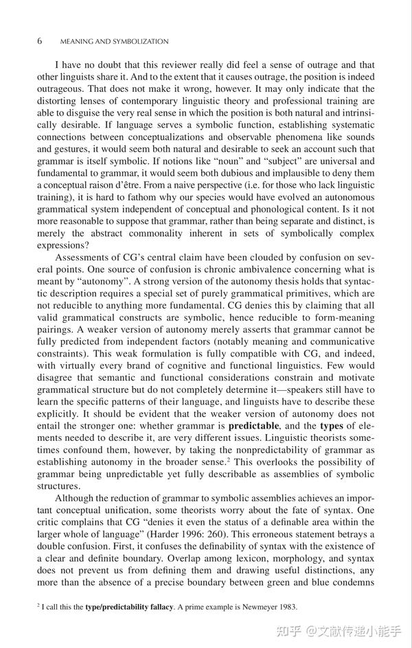 Essentials of Cognitive Grammar by Ronald W. Langacker 2013 - 知乎