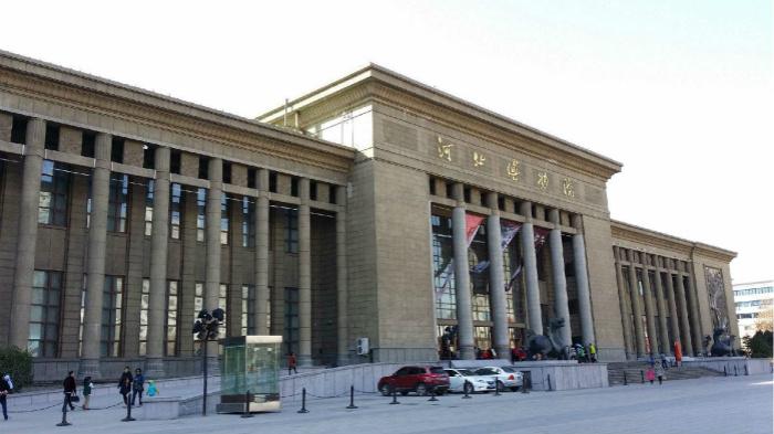 中国著名博物馆之河北博物院简介与珍贵藏品 - 知乎
