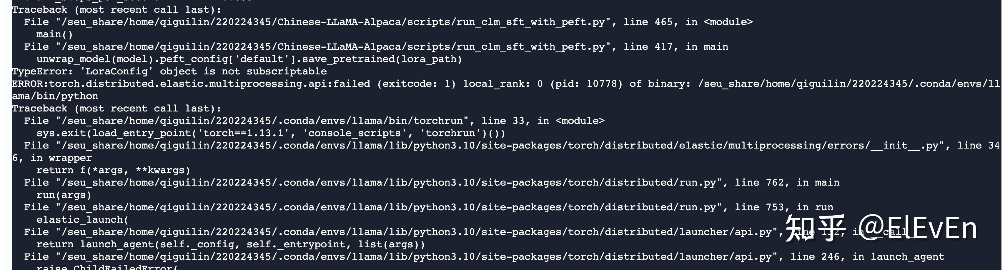 LLaMA-7B部署的学习体验 - 知乎