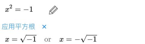 为什么exp(ix)可以表达一个旋转因子？ - 知乎